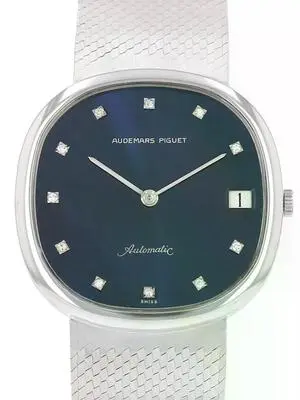 AUDEMARS PIGUET 1970 33mm Vintage Watch - Blue