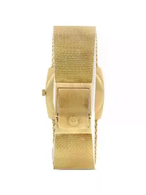 Patek Philippe 1970 28mm Vintage Watch