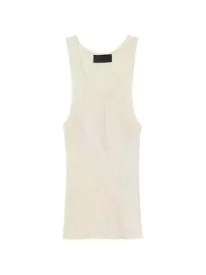 NILI LOTAN Scoop-neck Tank Top - Neutrals