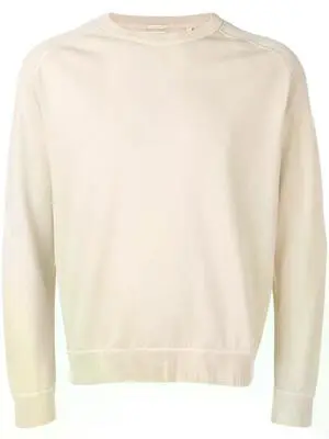 Massimo Alba Ribbed Trim Jumper - Neutrals