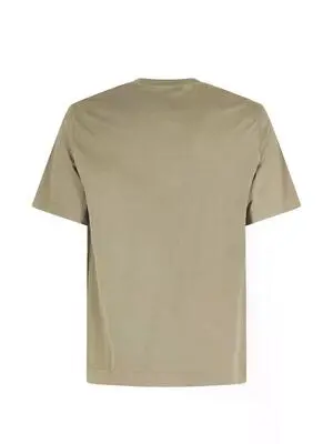 CIRCOLO 1901 Crew-neck T-shirt - Green
