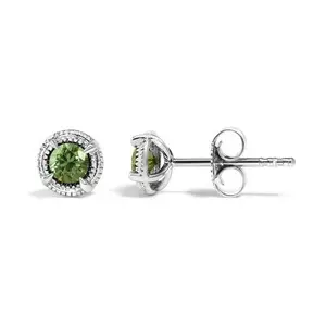 HAUS OF BRILLIANCE Silver 0.25 Cttw Treated Diamond Stud Earrings