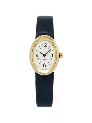 BVLGARI Ovale Case 20mm Watch - White