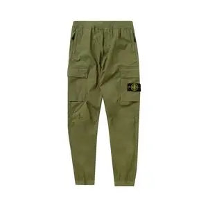 Stone Island Cargo Pants 'olive