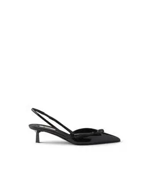 Prada Patent Leather Slingback Pumps