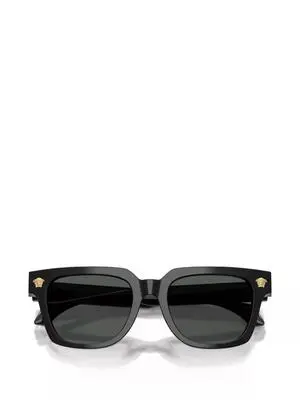 Versace Logo Square-frame Sunglasses