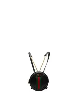 Gucci Adjustable Backpacks