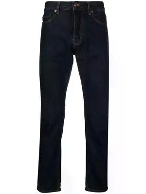 Haikure Contrast Stitching Jeans For Men