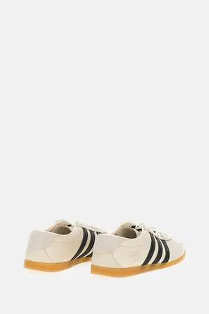 ADIDAS ORIGINALS Gazelle Lo Pro Sneakers - Beige