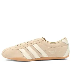 adidas Beige Sneakers