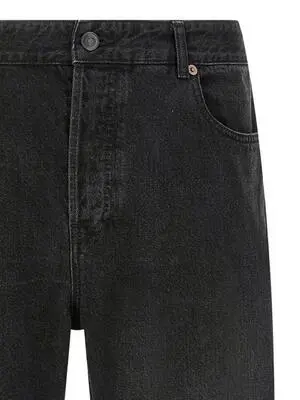 THE ROW Tarino Five-pocket Jeans