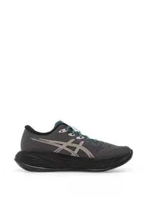 Asics Gel-cumulus 27 Gtx Sneakers - Grey