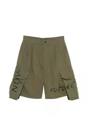 Comme Des Garçons Printed Cargo Shorts