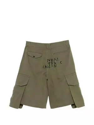 Comme Des Garçons Printed Cargo Shorts