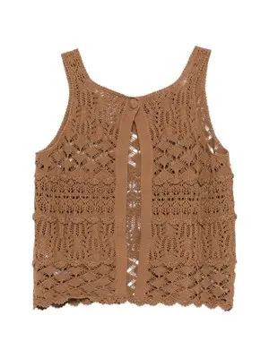 SEMICOUTURE Shelley Cotton Tank Top - Beige