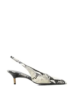 Khaite Bella Leather Slingback Pumps - Beige