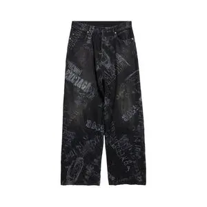 Balenciaga Minimal Baggy Trousers