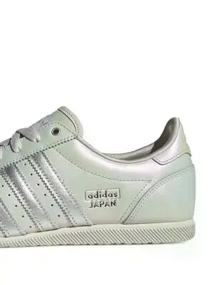 Adidas Japan Sneakers - White