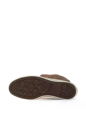 CONVERSE Chuck Taylor All Star Xx-hi Leopard-print Sneakers - Brown