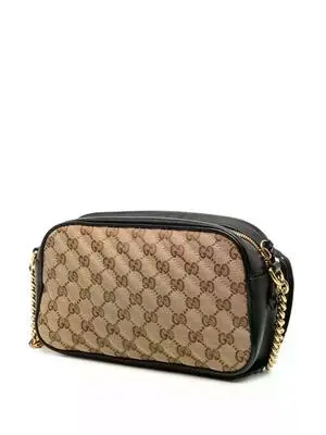Gucci Gg Marmont Matelasse Small Crossbody Bag - Brown