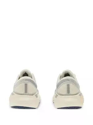 Brooks Adrenaline Gts 24 Sneakers - Neutrals