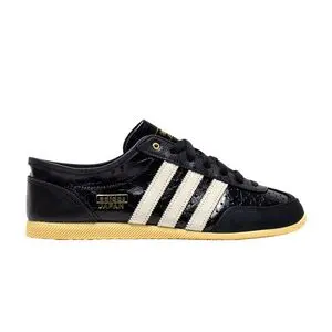 Adidas Japan Decon Sneakers
