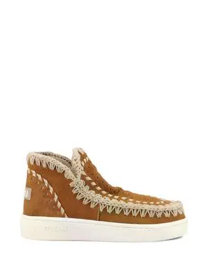 Mou Summer Perforated Crochet Boots