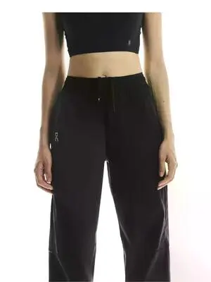 On All Day Track Pants