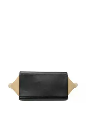 Celine 2015 Medium Tricolor Leather Trapeze Satchel