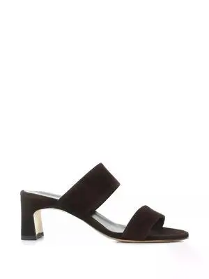 TASSINARI Suede Sandals - Brown