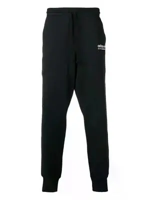 Adidas Ribbed Cuff Trousers
