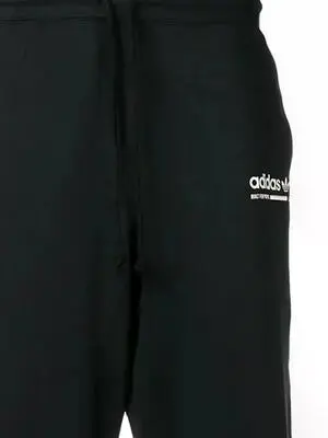 Adidas Ribbed Cuff Trousers