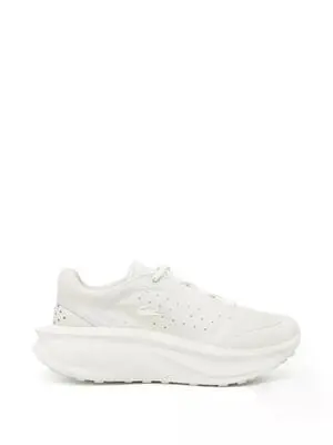 Lacoste Active Perforated Lace-up Sneakers - Neutrals