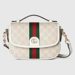 Gucci Bags Under $2000