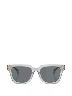 Versace Medusa Detail Square Frame Sunglasses - Grey