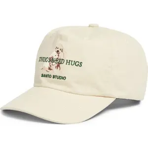 SANTO STUDIO Embroidered Snapback Cap - Cream