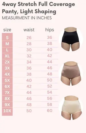 RAGO 4-way Stretch Full Coverage Panty - Beige