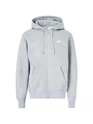 Nike Logo-embroidered Zip-up Hoodie