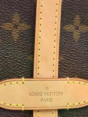 LOUIS VUITTON 2012 Monogram Chantilly Gm