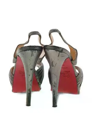 CHRISTIAN LOUBOUTIN Metallic Leather Slingback Stiletto Pumps