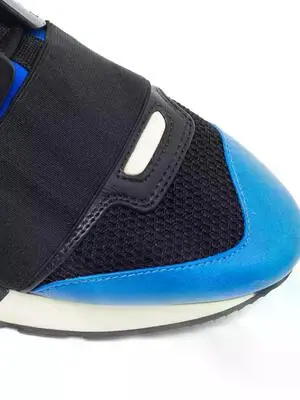 Balenciaga Race Runner Panelled Sneakers - Black