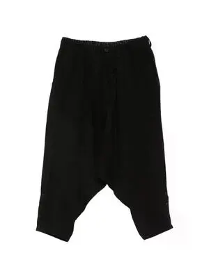 Yohji Yamamoto Button-fastening Trousers