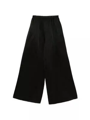 RUOHAN Lounge Trousers