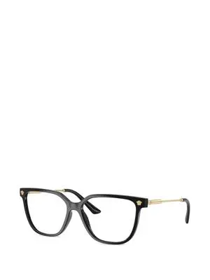 Versace Medusa Square-frame Glasses