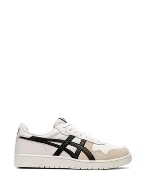 Asics Japan S Sneakers - White