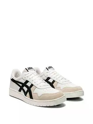 Asics Japan S Sneakers - White