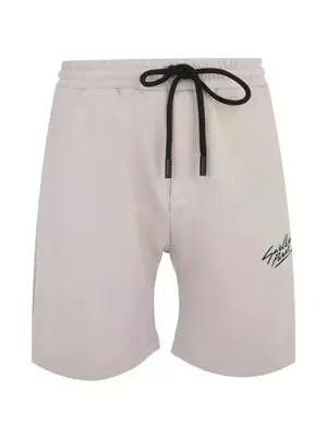 GAELLE Drawstring Shorts - Neutrals