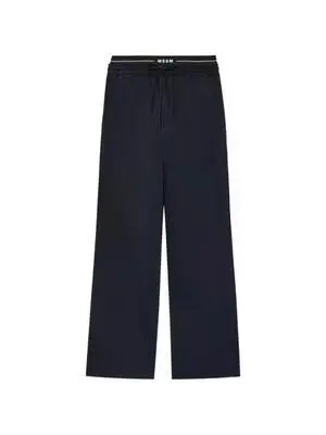 MSGM Drawstring Track Pants