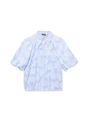 Mint Velvet Cotton Jacquard Striped Shirt