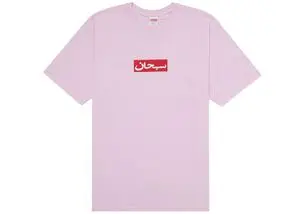 Supreme Arabic Box Logo Tee Shirt - Light Pink